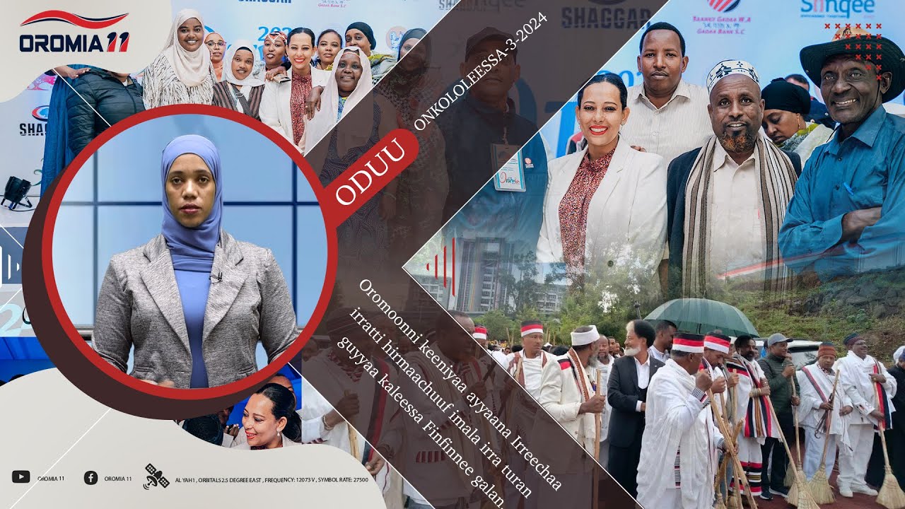 OROMIA11: Oduu 10-3-2024