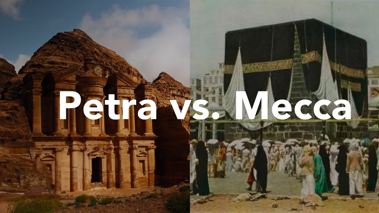 petra - IslamiCity