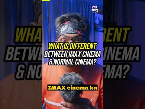 IMAX Cinema vs Normal Cinema! 😧 #shorts #cinema