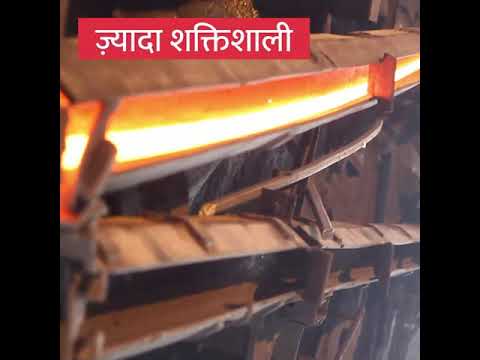 Rathi TMT Bars - Latest Price, Dealers & Retailers in India