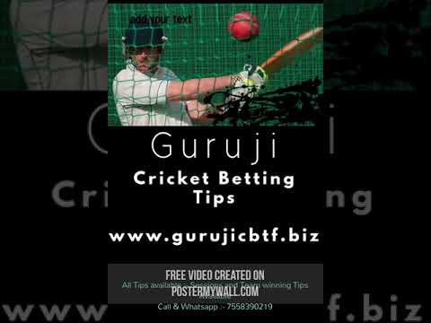 Cricket Betting Tips & Predictions( Sessions and Team win)
