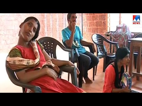 എൻഡോസൾഫാൻ ദുരിത ബാധിതർ വീണ്ടും സമരത്തിനൊരുങ്ങുന്നു | Endosulfan victims-family strike