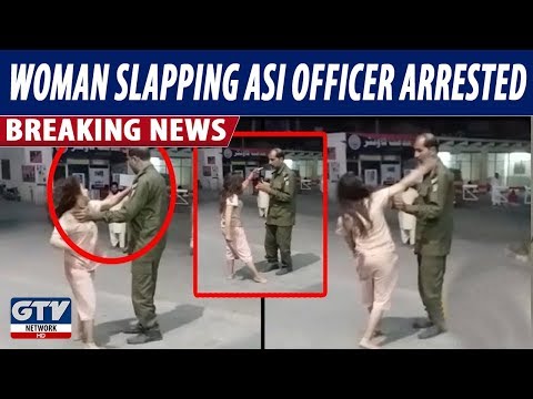 Woman Slapping Punjab Police's ASI Officer arrested | GTV Network HD