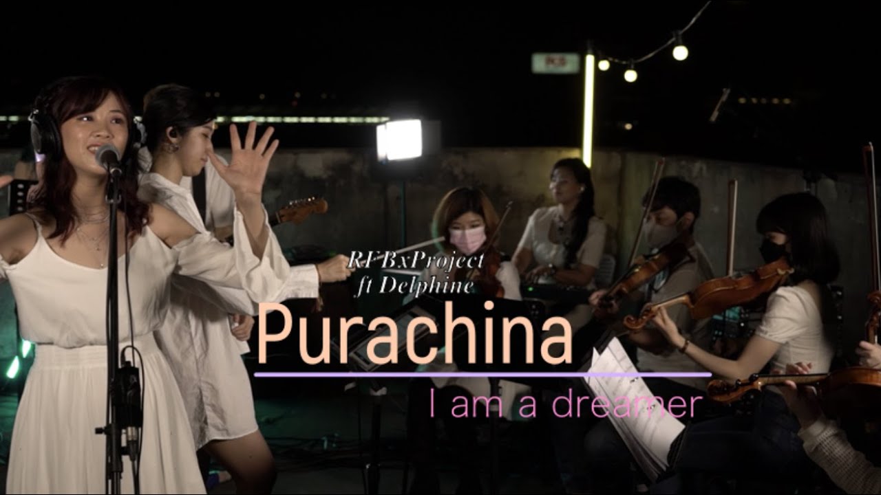 【Purachina】