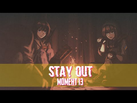 Steam Community :: Stay Out