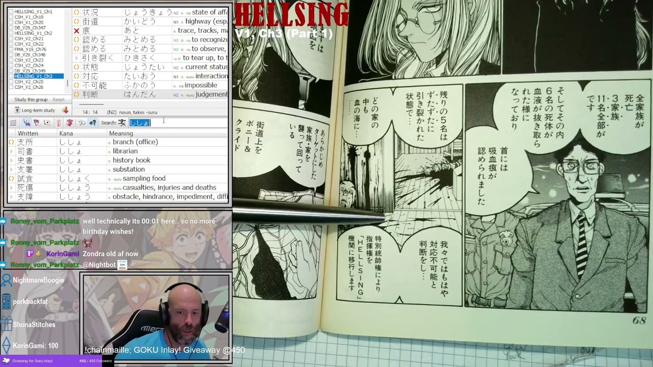 HELLSING Chapter 3 (Part 1)