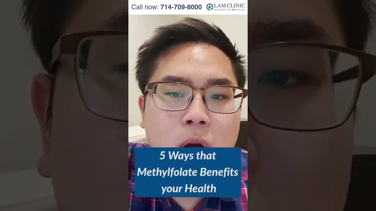 5 Ways That Methylfolate Benefits Your Health #shorts