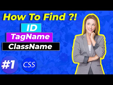 find and get element by Id or className or Tagname in javascript on a website using chrome console