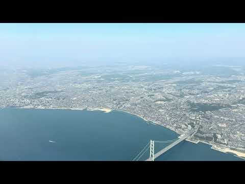 KE 732 (UKB → ICN, 2025-05-01) [4K HDR]