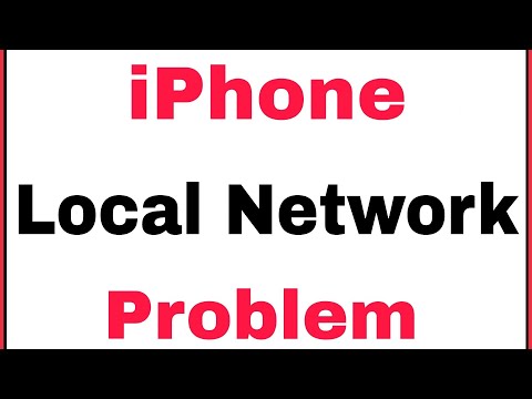 iOS 14 でアプリのローカル ネットワーク アクセスを管理する方法 - IT基礎