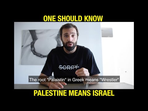 Palestine means Israel