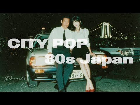 Downtempo City Pop Instrumental Playlist | Romantic 80s Japanese Vibes in Tokyo