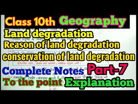 Land degradation| reason of land degradation|conservation of land degradation|class 10th|Geography