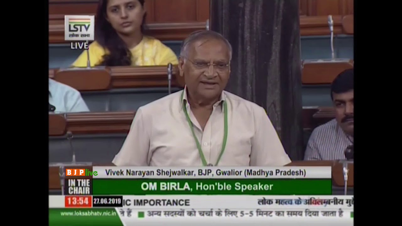 Shri Vivek Narayan Shejwalkar raising 'Matters of Urgent Public Importance' in Lok Sabha