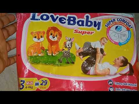 love baby daiper review!!!#reviewdaiper#babyproducts#babydaiper#bddaiperreview#banglareview