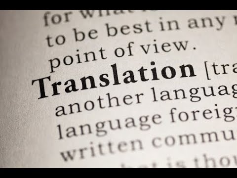 What is Translation?
