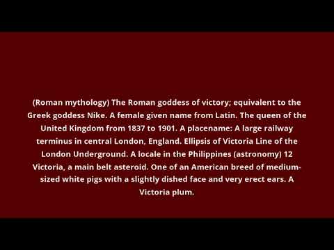 what is the meaning of Victoria