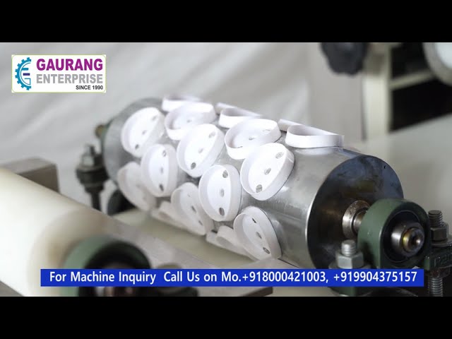 Pani Puri Making Machine - Full Automatic Pani Puri Making Machine ...