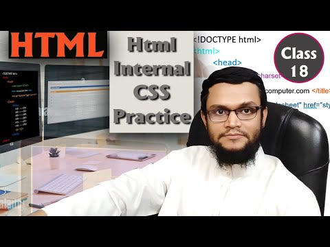 Internal CSS Best Secrets | TC-Computer Education | Internal CSS Mistakes | Mastering Internal css