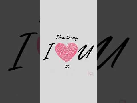 I love you in Bahasa Indonesia. #shorts