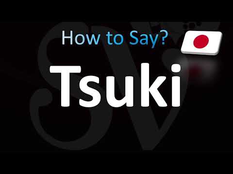 How to Pronounce Tsuki (Moon in Japanese)