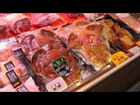 What Is Agriculture: Agriculture Meaning Explained