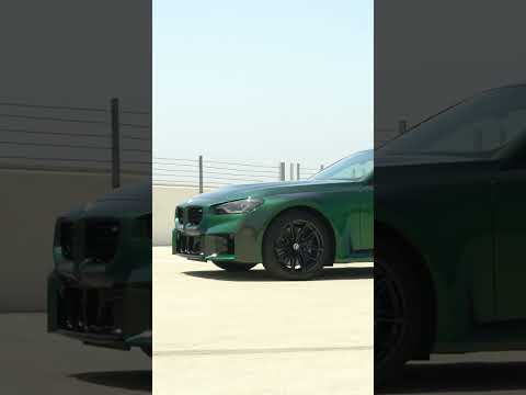 🔥 World-First Wrapped BMW G87 M2!