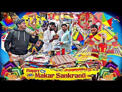 Funny People During Sankranti (2023) | Hyderabadi Comedy | Epic vlogger