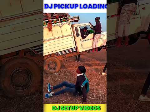 Dj pickup Overload /#djsarzenproduction #djsetup #djmalaimusic #djsarzen #shorts