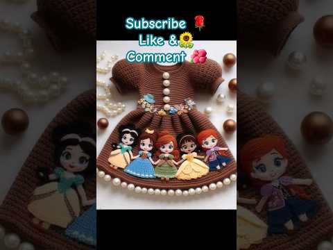 Amazing design #crochet #beautiful #video #viral #handmade #youtubeshorts #shortvideo #barbiegirl 💖🎊