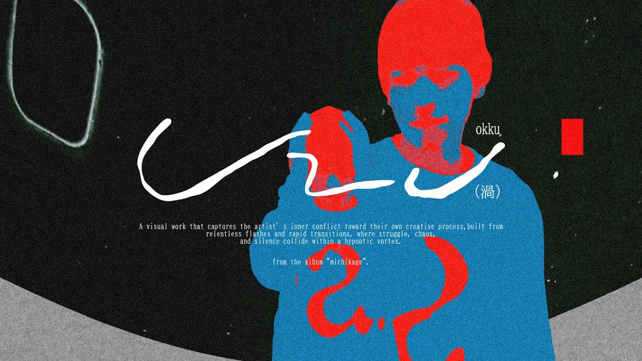 okku - uzu (music video)