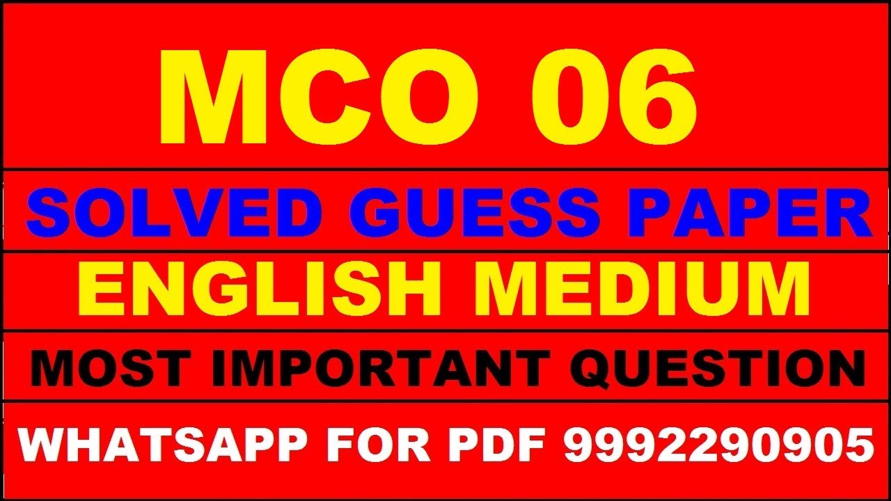 mco 6 important questions | mco 6 previous year question paper | mco 6 study material