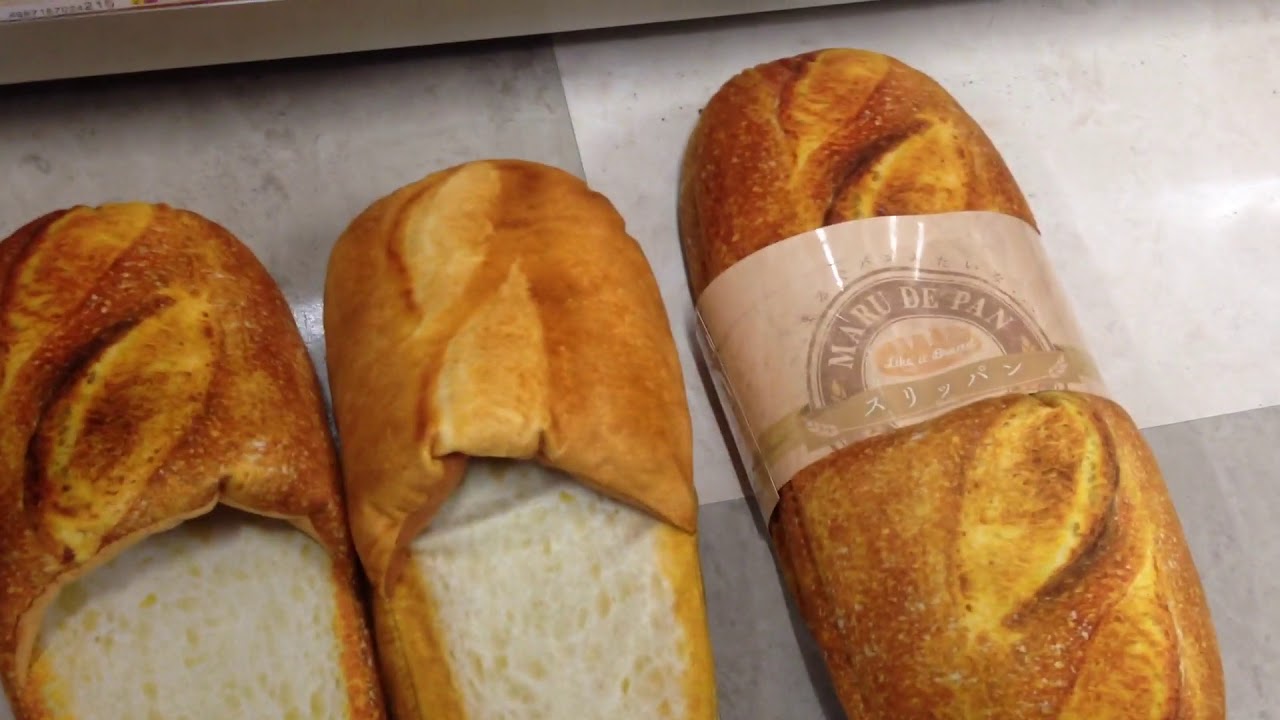 Crazy bread loafers - slippers JAPAN
