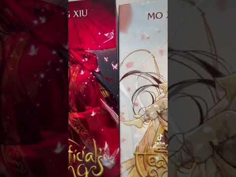 Unboxing #4: Heaven Official’s Blessing Vol. 2
