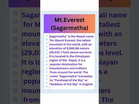 #mteverest #sagarmatha #nepal #mountains #learning #learn #english #trending #viral #smile