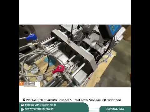 Transformer Ratio Meter - Transformer Turns Ratio Meter Latest Price ...