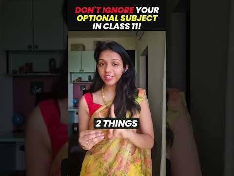 Don't Ignore Your Optional Subject In CBSE Class 11 ππ₯ #surabhimam #class11th #vedantu