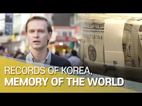 [Arirang Special] Records of Korea, Memory of the World