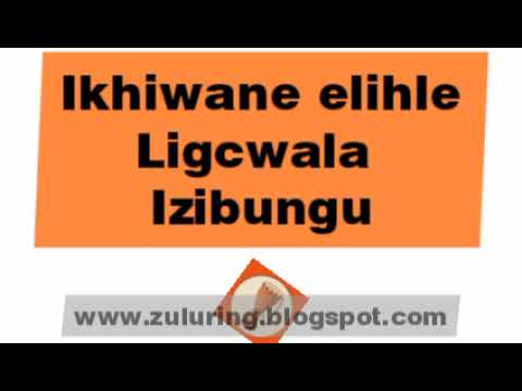 Ikhiwane Elihle Ligcwala Izibungu, thola incazelo – izithakazelo