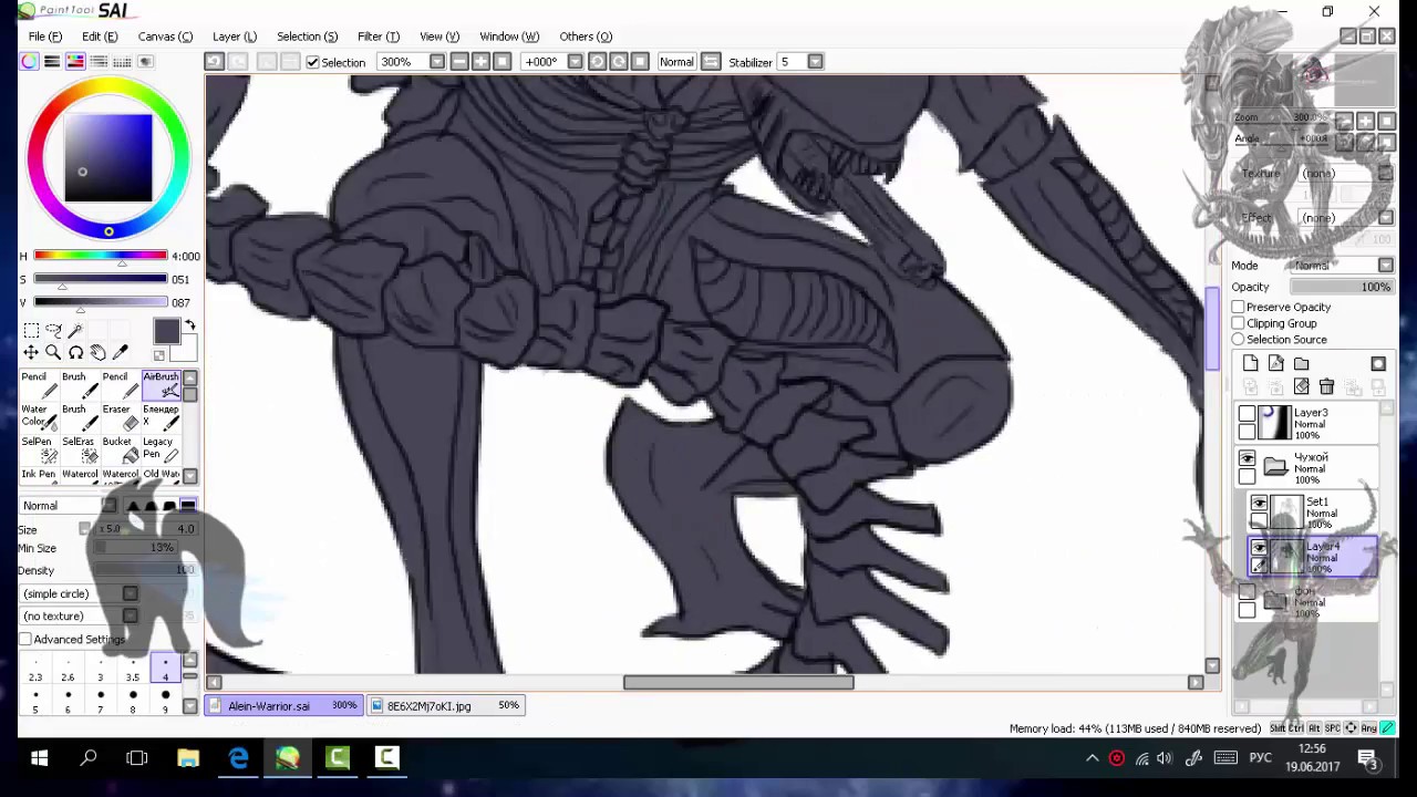 SpeedPaint:Alien-Warrior