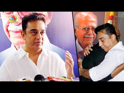 Rajinikanth is like my elder brother : Kamal Haasan emotional speech at Chandrahasan's memorial meet