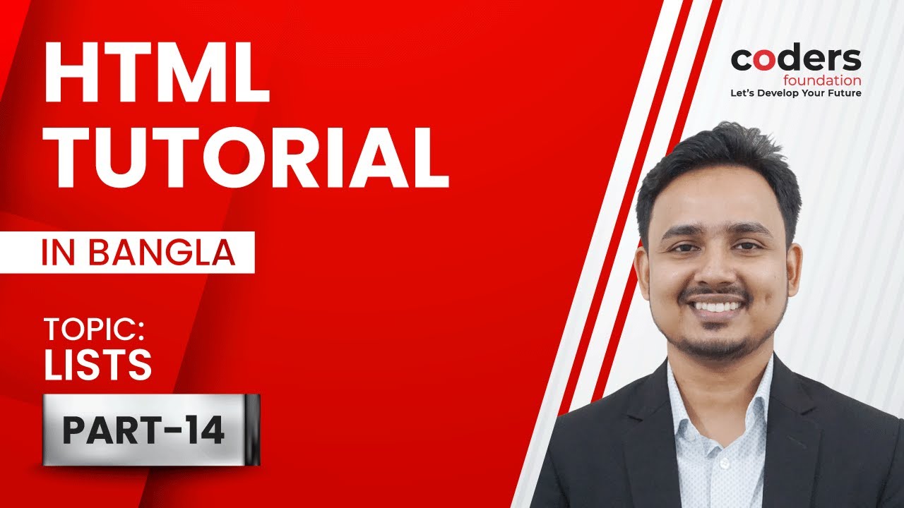 HTML Bangla Tutorial / HTML5 Bangla Tutorial [#14] Lists
