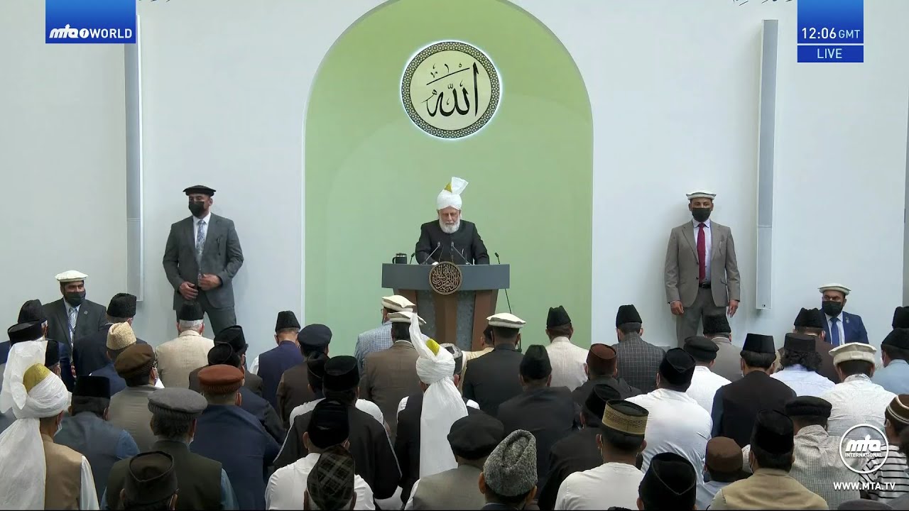 Muhammad (sa): The Great Exemplar