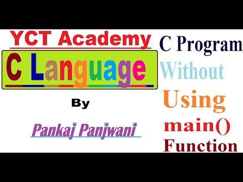 Learn C Program without using main Function | Hindi - Mind Luster