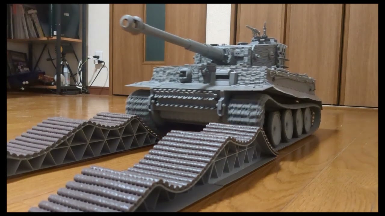 3D printed tank