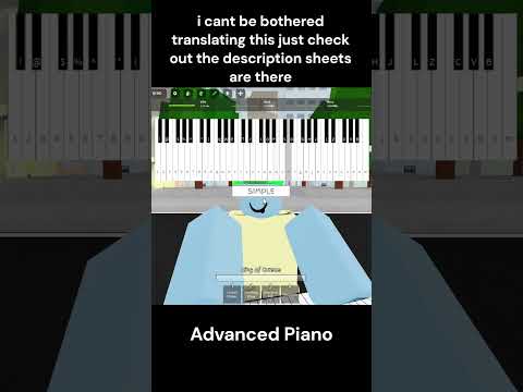 How to play the Honoured One theme in Jujutsu Shenanigans Piano
