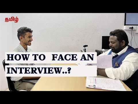 INTERVIEW RESULT / EXPECTATION / FEED BACK | MEC Groups | Kabilan Kumaravadivel