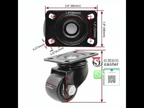 Low Profile Heavy Duty Castor Wheel