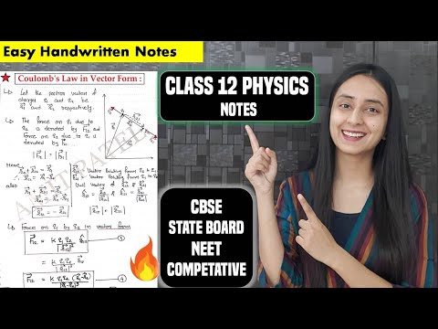 Class 12 Physics Notes | PDF | Best Easy handwritten notes | NOTES are FREE NOW for All | AmiT PateL