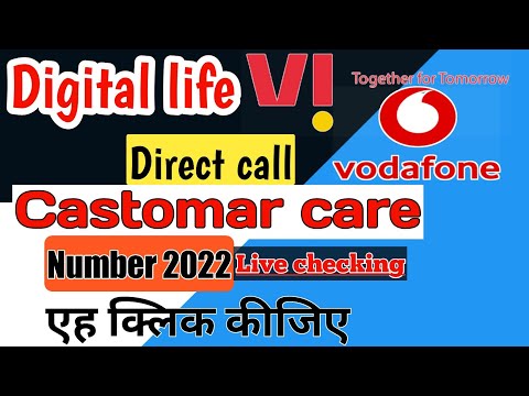 Vi Customer Care number || Vodafone customer care number 2022 || how to call vi castomar number |